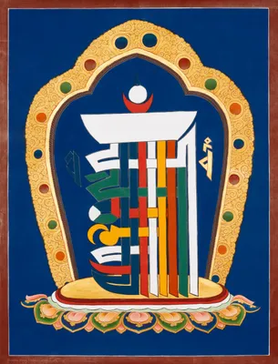 KALACHAKRA SYMBOL | Boudha Stupa Thanka